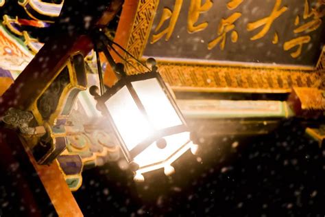 Liang Yu Posted On Linkedin