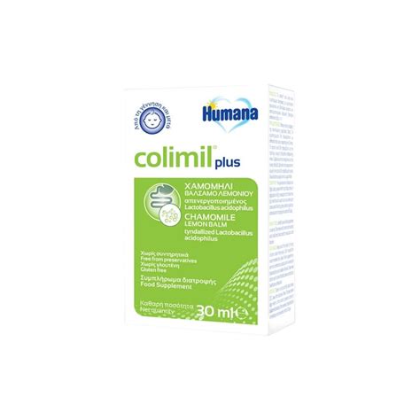 Humana Colimil Plus Για Ανακούφιση Από Κολικούς 30ml Προβιοτικα