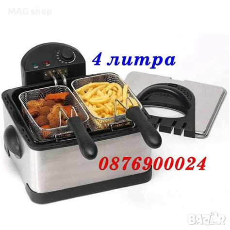 ПРОМО Електрически фритюрник за пържене 2 3 или 4 литра 2000w в Фритюрници в гр Пловдив