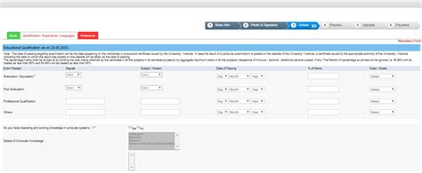 How To Fill IBPS PO Application Form Check Step By Step Guide
