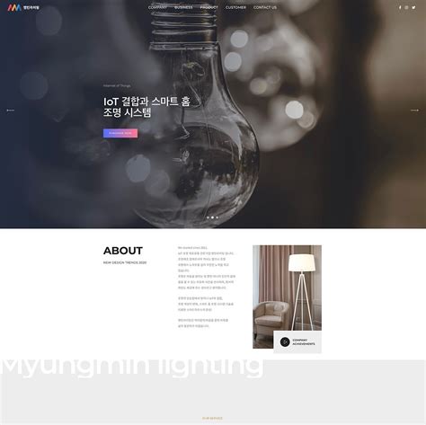 메인페이지 디자인 웹 Ui·ux 포트폴리오 크몽