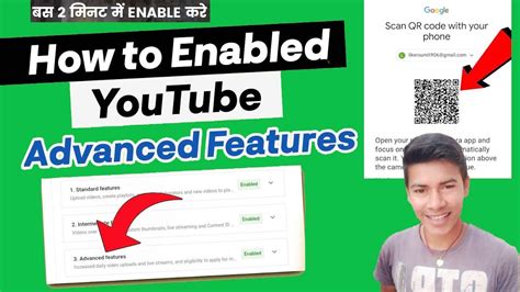 How To Enabled Youtube Advanced Features Youtube Advanced Features Enabled Kaise Kare Youtube