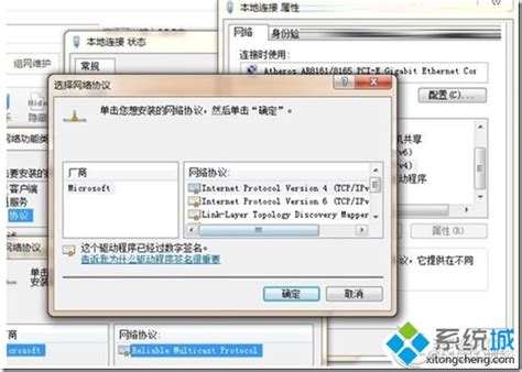 Android 请等待 请等候system Event Notificationcoolfengsy的技术博客51cto博客