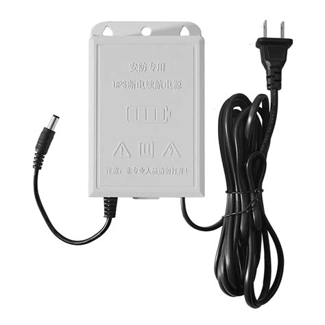 Ups Battery Power Backup Mini 12v2a Cctv Uninterrupted Power Supply Rainproof Dc Ups For Cctv
