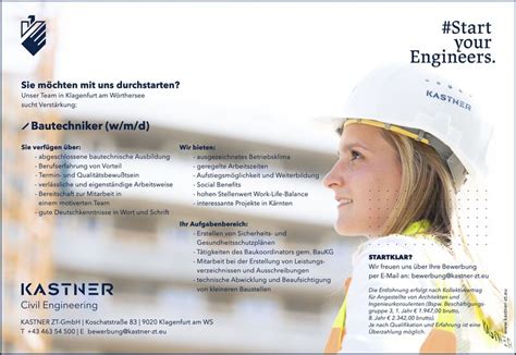 We Are Hiring Armin Biedermann