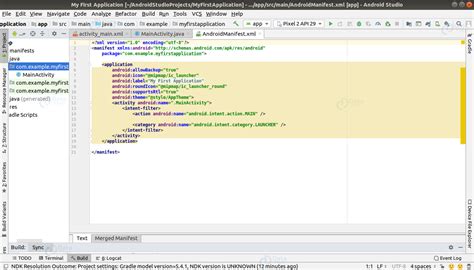 How To Create Your First Android App In Easy Steps DataFlair