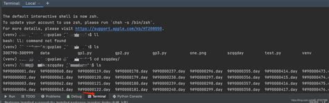 Python Win32con模块 Python Console模块flybirdfly的技术博客51cto博客