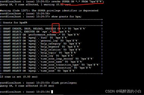 mysql授权super权限 mysql super权限 csdn博客