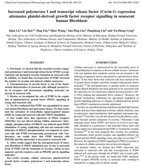 【文献翻译】在衰老的人成纤维细胞中，聚合酶i和转录释放因子cavin 1表达的增加会减弱血小板来源的生长因子受体信号传导 知乎