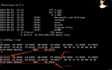 Masm编译汇编asm源码并用debug调试生成的exe文件51cto博客汇编asm怎么编译 Dosbox