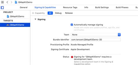 IOS地图SDK常见问题 地图开放平台 腾讯位置服务