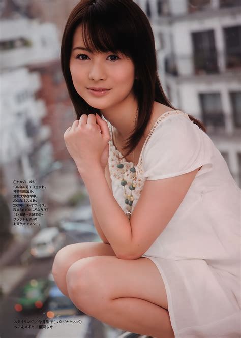 高見侑里 グラビア・谷間画像 57枚 ちょい懐女画像集 女優・歌手・アイドル