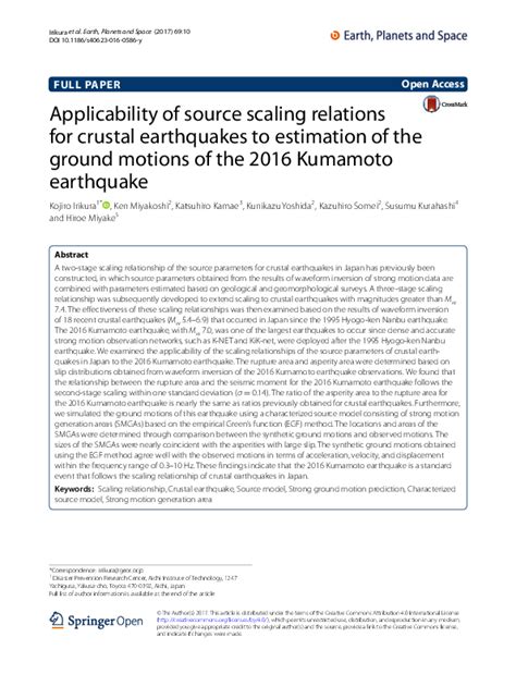 Pdf Applicability Of Source Scaling Relations For Crustal Earthquakes