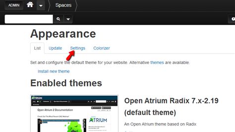 configure appearance open atrium tutorial fastcomet