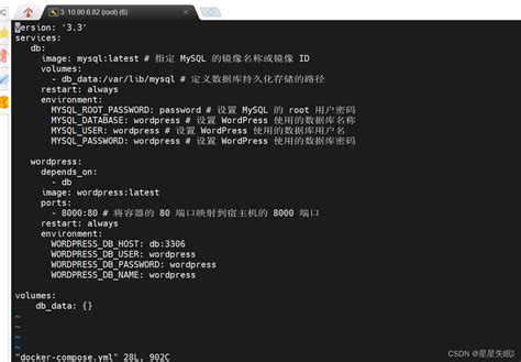 Compose编排工具应用 Docker Compose Version 1 26 2 Csdn博客