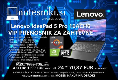 Lenovo IdeaPad Pro ACH