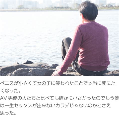 さぁ今こそセックスを学ぼう