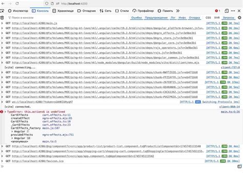 Mastering Angular State Management Using NgRx DEV Community