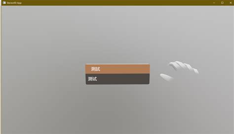 Ui Display Error With Simplified Chinese · Issue 510 · Stereokit