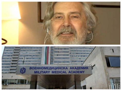 ИЗВЪНРЕДНО Състоянието на Стефан Данаилов се подобрява Очакват се резултатите от важни