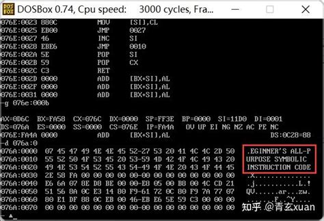 【汇编语言】实验11：编写子程序 知乎