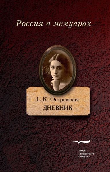 А и б сидели на трубе а упало б пропало и служило в кгб 91 фото