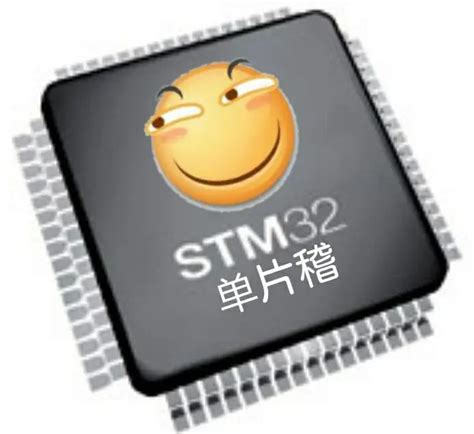 8051单片机蜂鸣器播放孤独摇滚 ギターと孤独と蒼い惑星 Csdn博客