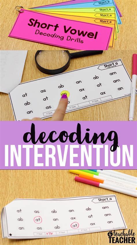 Decoding Activities For 1st Grade