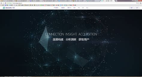 极光推送插件参数申请流程 Docs