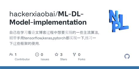 Github Hackerxiaobaiml Dl Model Implementation