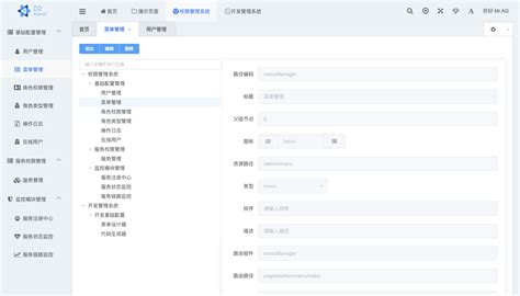 开源 推荐几个非常实用的 Spring Cloud 实战项目 腾讯云开发者社区 腾讯云