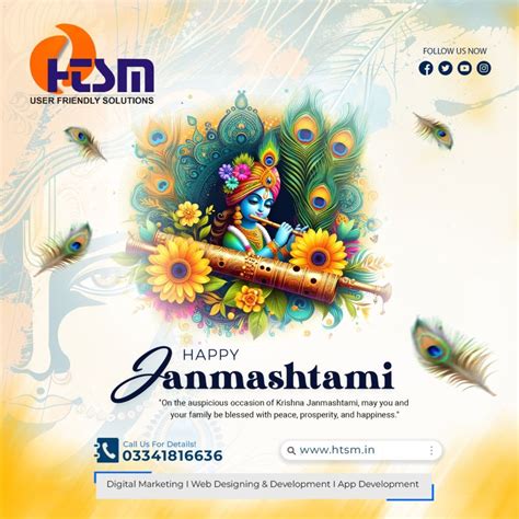 htsm technologies pvt ltd on linkedin janmashtami lordkrishna