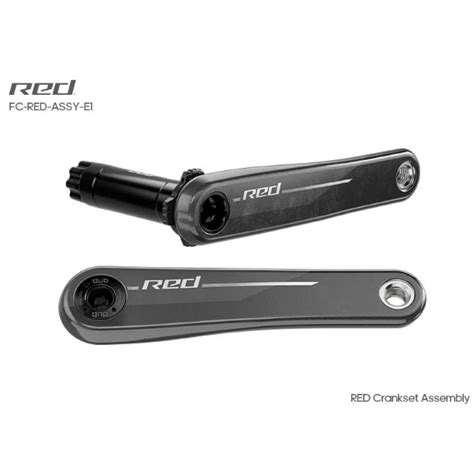 Sram Red 腿組的價格推薦 2025年6月 比價比個夠biggo