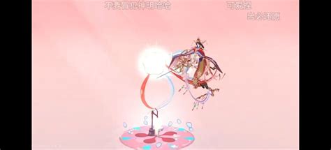 之前就想说有点剪纸仙灵格温那味道了 Nga玩家社区