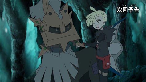 TYPE NULL IN THE ANIME Pokémon Amino