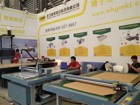 150 600dpi Inkjet White Paper Plotter Machine For Cad Cam Paper Pattern