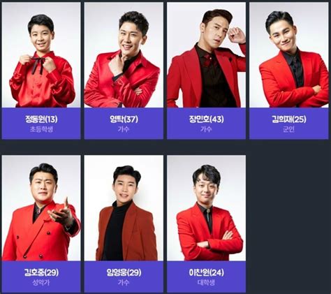 뉴에라 측 김호중 제외 미스터트롯 6인 매니지먼트 노컷뉴스