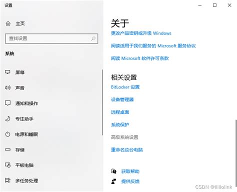 在pycharm下配置graphviz与pydot傻瓜式教程避免GraphVizs executables not found CSDN博客