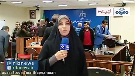 ملیحه پژمان ردپای اکبر طبری و بابک زنجانی در پرونده علی دیواندری