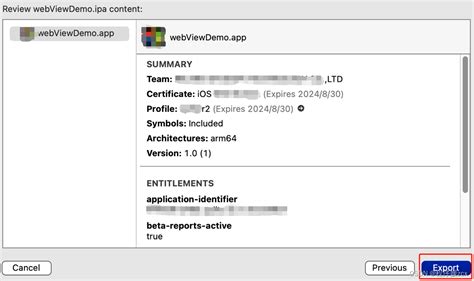 App Store 发布应用过程（图文），xcode打包transporter交付xcode发布app Csdn博客