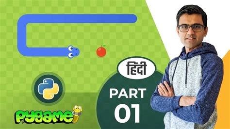 Learn Snake Apple Game Python Pygame In Hindi Codebasics