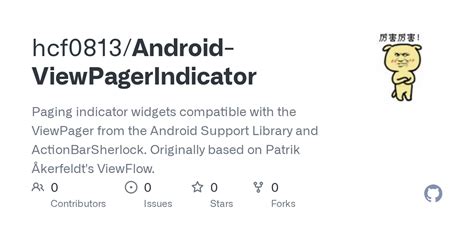 Github Hcf0813android Viewpagerindicator Paging Indicator Widgets Compatible With The