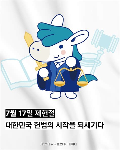 충남대학교 충남대학교 Added A New Photo