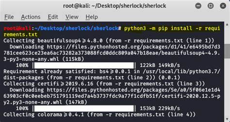 sherlock hunt username on social media kali linux tool geeksforgeeks