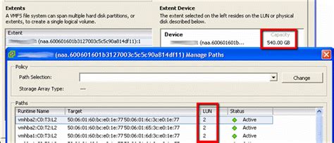 vcenter дисковая производительность scsi lun id Виртуализация и
