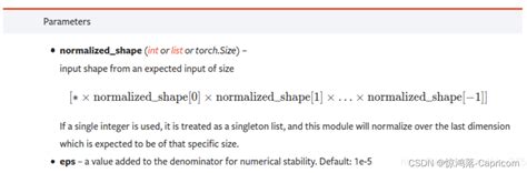 Cv领域transformer这一篇就够了（原理详解pytorch代码复现）transformer卷积实现 Csdn博客