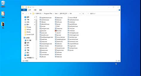 windows中 在cmd中打开指定路径的文件管理器 在文件管理器中打开对应路径的cmd cmd 打开文件管理器 csdn博客