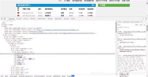 用python爬虫抓取代理ip python爬取海外代理ip csdn博客