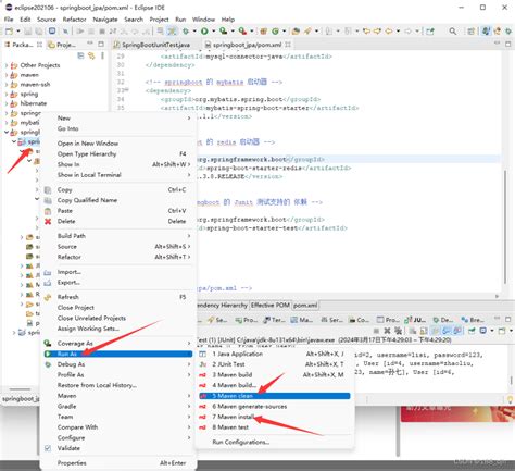 eclipse 中 maven 依赖项全部消失，解决方案 eclipse导入maven项目没有maven依赖 csdn博客