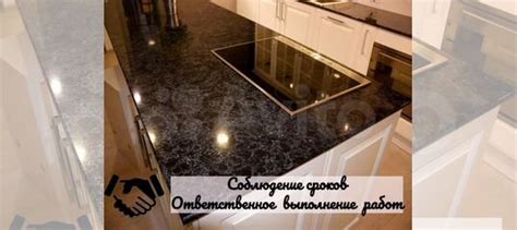 Столешница для кухни, столешница из искусственного купить в Ростове-на ...